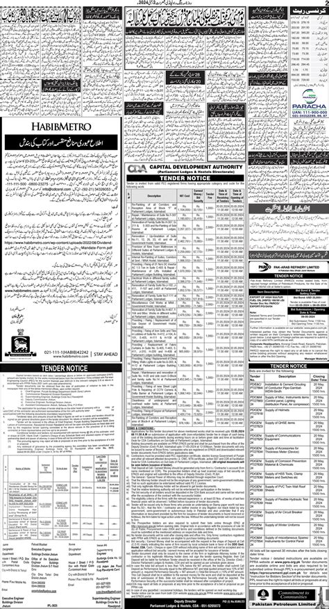 Jang Epaper 02 May 2024 Jang Pindi Newspaper Urdu Newspaper Pakistan