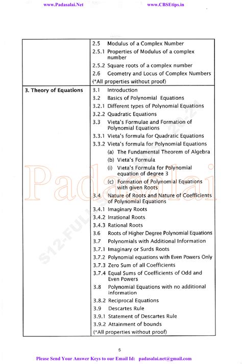 Plus Two 12th Standard Maths New Reduced Syllabus 2020 2021