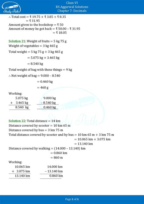 RS Aggarwal Class 6 Solutions Exercise 7D Chapter 7 Decimals Study Path