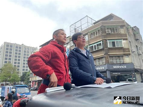 陪吳怡農中山區掃街 陳其邁大讚：樹立新的選舉文化 政治快訊 要聞 Nownews今日新聞