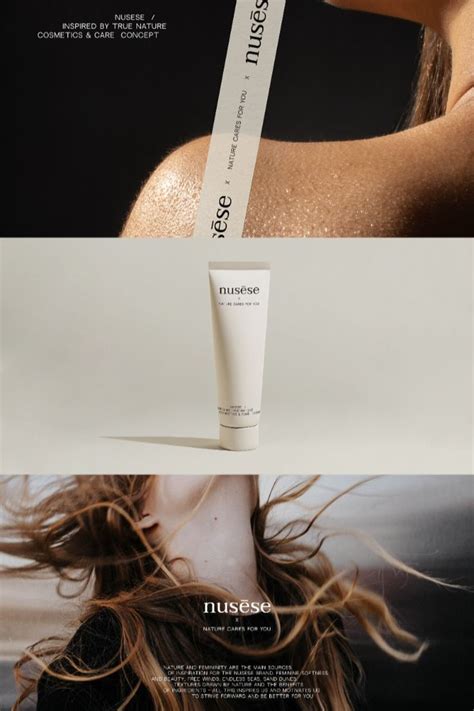 Логотип Фирменный стиль Упаковка для бренда косметики Branding Shop Identity Logo Graphic Design