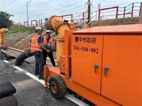 大雨來襲！中市水災應變中心426提升二級開設加強防汛