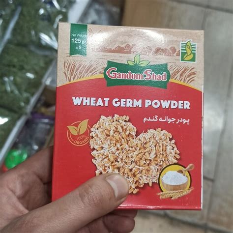 خرید و قیمت پودر جوانه گندم از غرفه زیتون باسلام