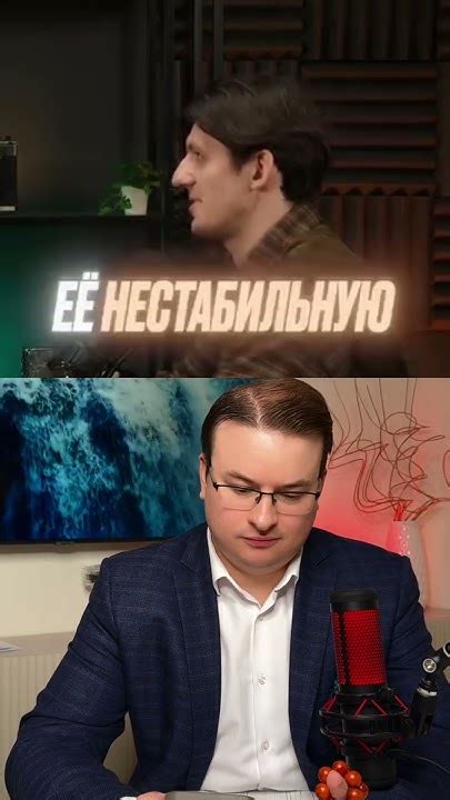 ВСЕ ДОЛЖЕН брак рекомендац отношения женскийабьюз мд развод алень психология Youtube