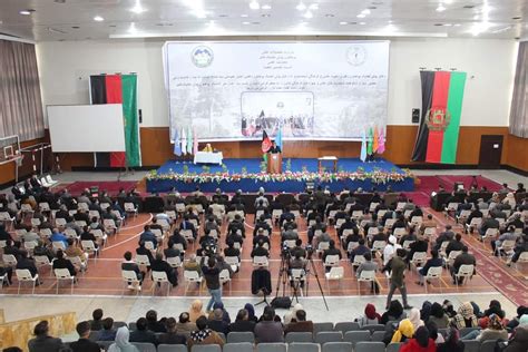 Ceremony To Honor The Obtaining Academic Credentials Of Kabul