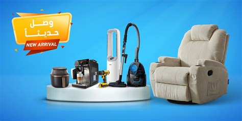 Saco ساكو وصل حديثاً ⛱️ ضاغط هواء 😍 متوفرة في معارضنا Facebook