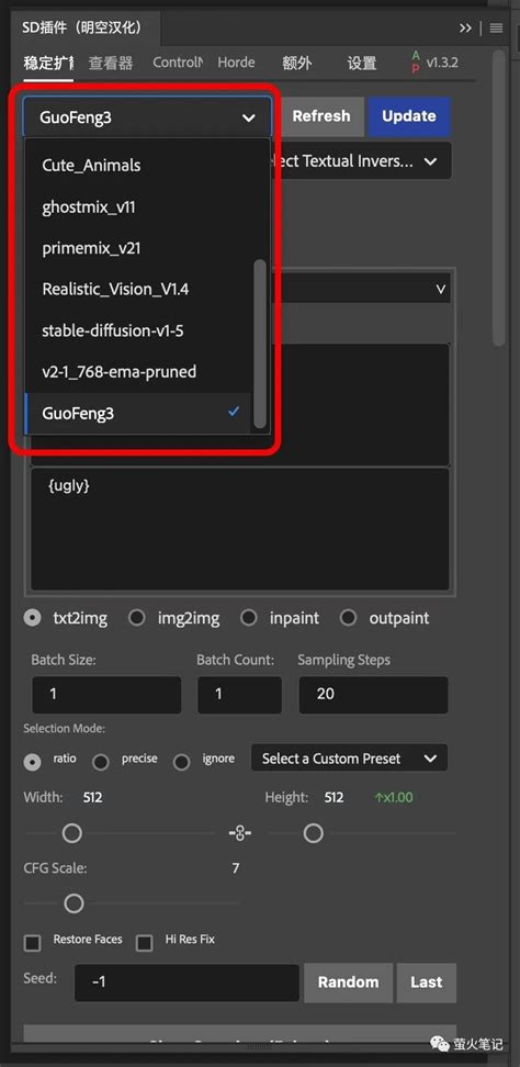 Adobe Ai