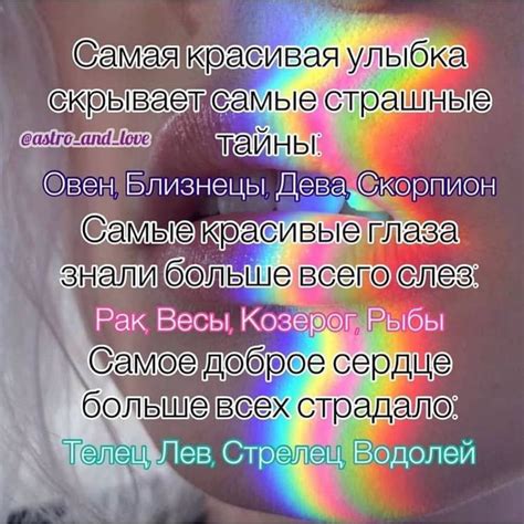 Парикмахерская Клеопатра Платье Цитаты лидера Цитаты Забавные факты