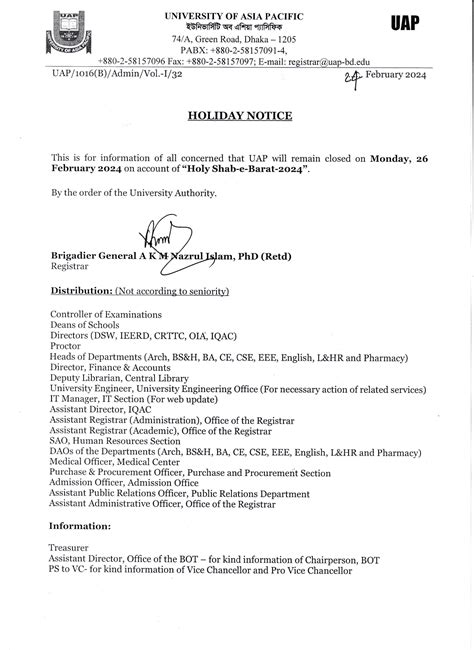 Notice Department Of Cse Uap