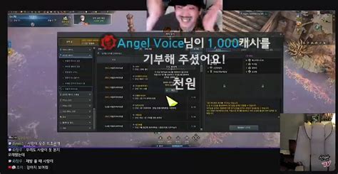 선짱 마우스 커서 크기 ㅠㅠㅠㅠㅠㅠ 로스트아크 에펨코리아