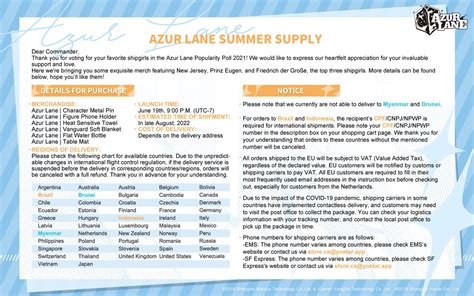 Azur Lane Official On Twitter Rt Shopyostar Dear Commander The