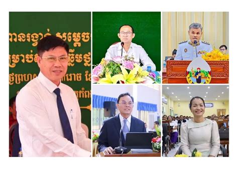 គ្រូ អបអរសាទរ ប្រធានមន្ទីរអប់រំយុវជននិងកីឡាខេត្ត កំពង់ចាម តាកែវ ព្រៃវែង កណ្ដាល