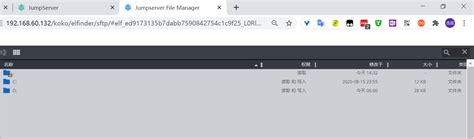 Windows之间通过文件管理复制粘贴大文件报错 · Issue 4502 · Jumpserverjumpserver · Github