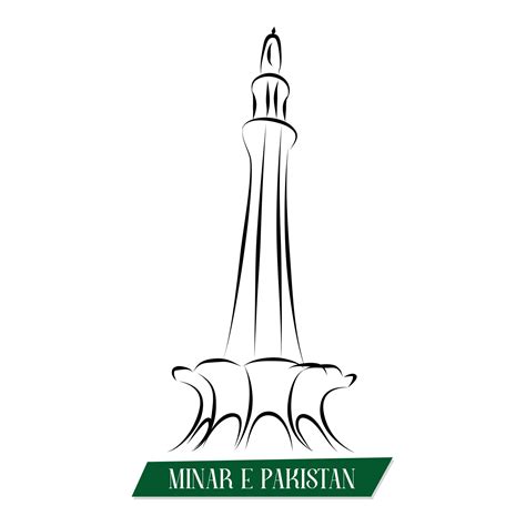 Minar E Pakistan Vector Design Banner And 14 August Pakistan Independence Day Banner 25679503