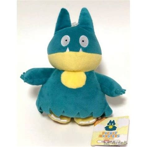 Pokemon 2019 San Ei All Star Collection Munchlax Plush Toy Plush Toy