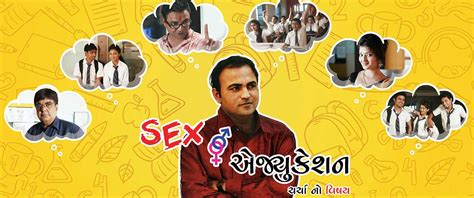 Sex Education Movie 2018 Reviews Cast And Release Date In Bookmyshow
