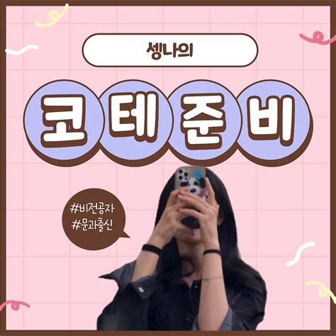 프로그래머스 입문 피자 나눠 먹기 3