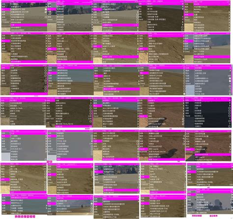 Stand教程 Stand功能图 DJ小良的教程 极客文档