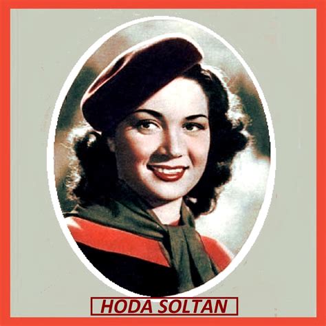 ‎in Konti Nassi Afkark By Hoda Soltan On Apple Music