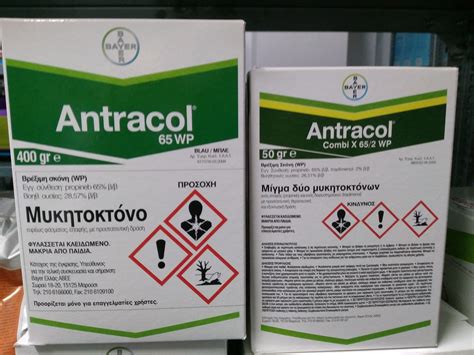 ΝΙΚΟΛΟΣ ΧΡΗ ΚΩΝΣΤΑΝΤΙΝΟΣ ΓΕΩΜΕΡΙΜΝΑ Αρχική