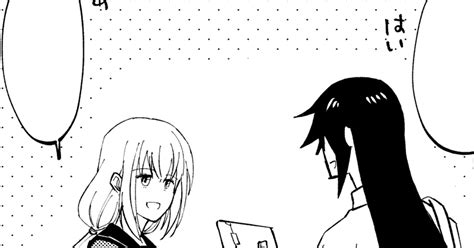 七学】 【七学】きっと楽しい【交流】 暮紫とうあのマンガ 【七学】交流 Pixiv