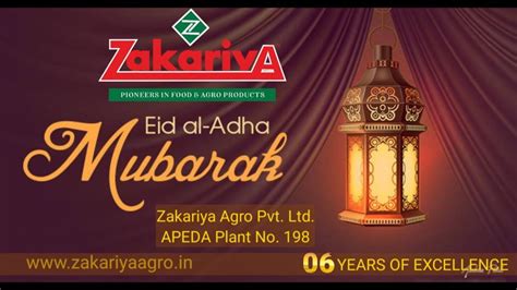 Hashir Shahid Zakariya On Linkedin Eiduladha2023