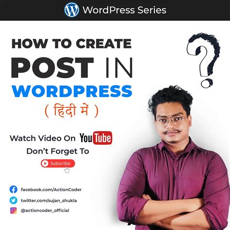 best way learn
