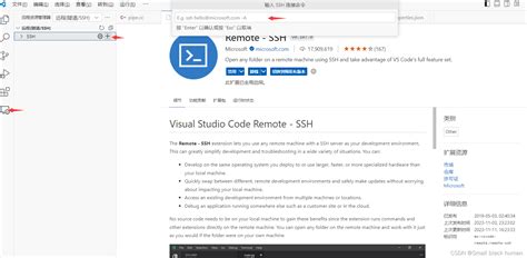 vs code 在vs code中编写c c 代码 vscode写c语言 csdn博客