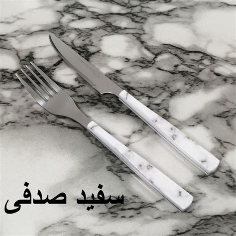 قیمت و خرید سرویس کارد و چنگال میوه خوری 12 پارچه ام جی مدل Star