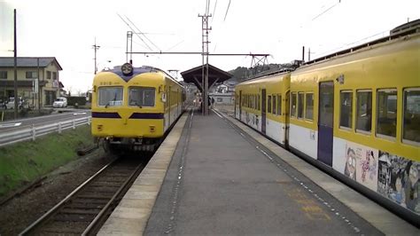 一畑電車3000系3005F3006F 津ノ森駅 YouTube