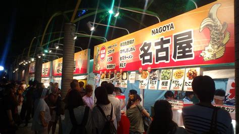 しずくβ On Twitter 屋台はまだまだ大賑わい！ にっぽんど真ん中祭り どまつり Domatsuri
