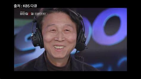 캐스터가 꿈이었던 방송 3사 섭외 받은 택시 기사님의 이야기 Youtube