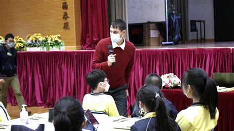 English Primary Workshop