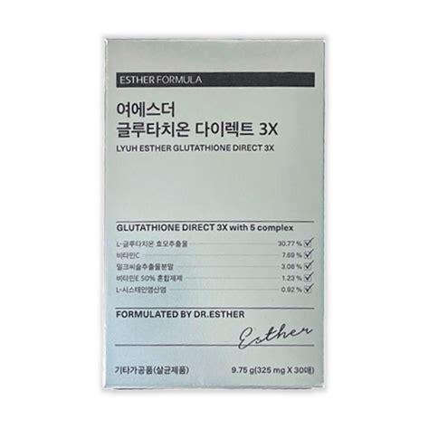 여에스더 에스더포뮬러 여에스더 글루타치온 다이렉트 3x 30매 1박스 30매 위시버킷