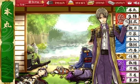 「anime」おしゃれまとめの人気アイデア｜pinterest｜すずか へし切り長谷部 イラスト 刀剣乱舞 かわいい