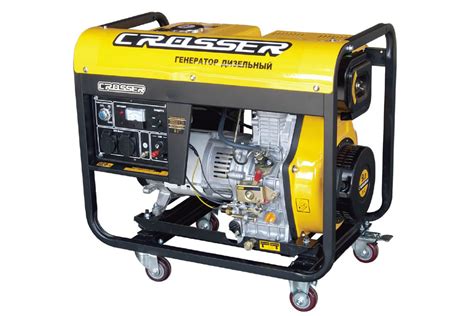 Дизельный генератор CROSSER CR-G-D5000E - выгодная цена, отзывы ...