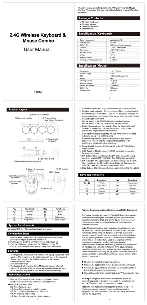 K101a User Manual