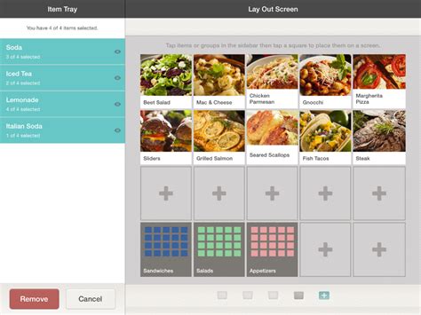 Screen Layout Change Help Center
