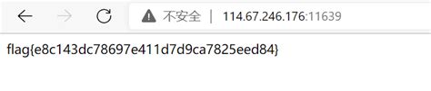 Bugku Web Noteasytrick Hexo