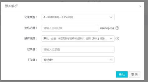 thinkphp5 0如何使用阿里云云虛擬主機 小白搭建如何自己的網站？ 每日頭條