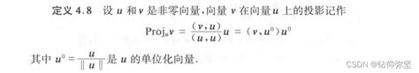 高等工程数学复习题设二阶方阵aa 1三阶方阵b Csdn博客