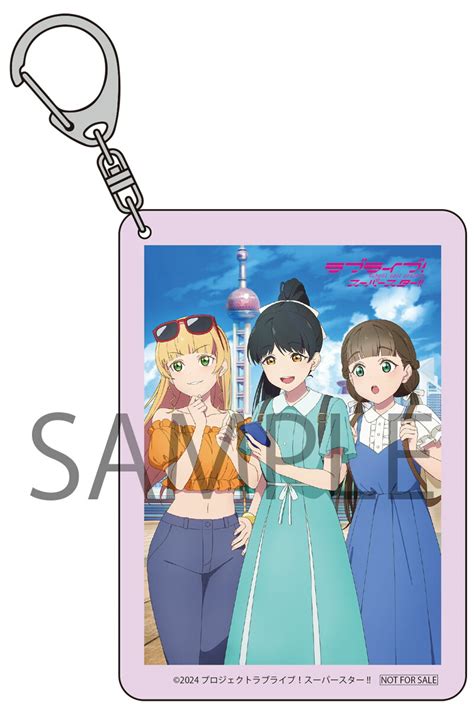 楽天ブックス 【楽天ブックス限定全巻購入特典】ラブライブ！スーパースター 3rd Season 1特装限定版【blu Ray】描き