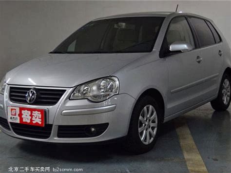 大众波罗2008款图片 大众波罗2008款 大众波罗14老款 大山谷图库