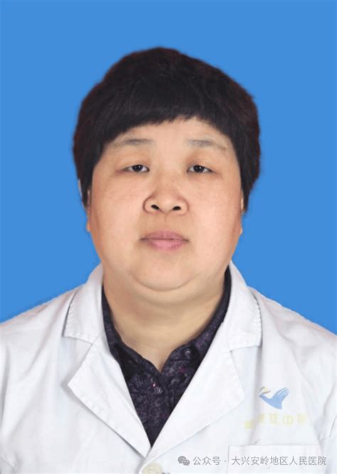【医讯】黑龙江中医药大学附属第一医院专家团队于9月6日－7日应邀到大兴安岭地区人民医院出诊治疗疾病专业