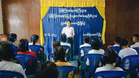 ကလိန်အောင်မြို့ လူထုအခြေပြုဗဟိုဌာနခန်းမတွင် ဉာဏ်စမ်းပဟေဠိပြိုင်ပွဲကျင