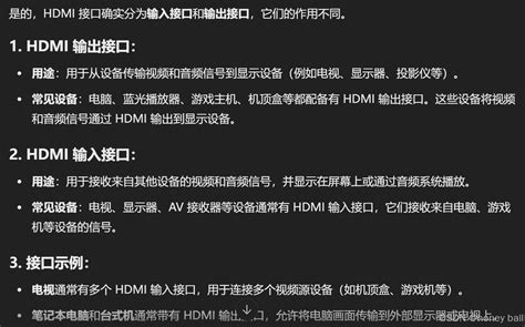 fpga学习笔记 flash型fpga csdn博客
