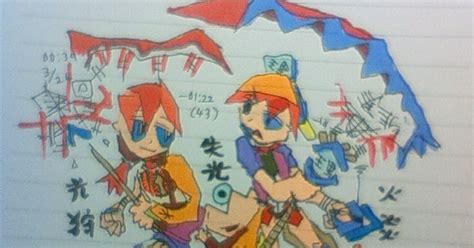 女 森影光狩＆失光＆木理影火炎 些策れ案架のイラスト Pixiv