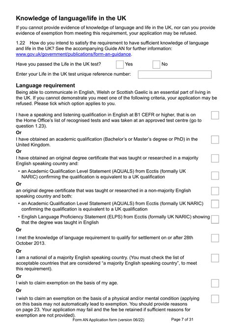 Form An Download Printable Pdf Or Fill Online Application For