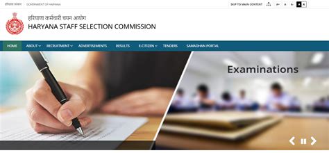 Haryana Hssc Tgt Recruitment 2023 Apply Now For 7471 Posts