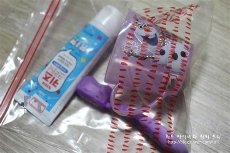 어린이집 준비 4세 어린이집 입소 준비물 네이버 블로그